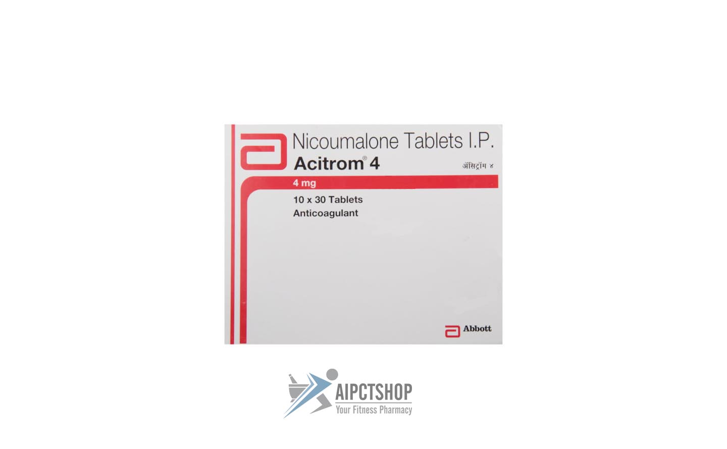 Buy Acitrom (Nicoumalone) 4 mg 300 tablets online - Aipctshop.com