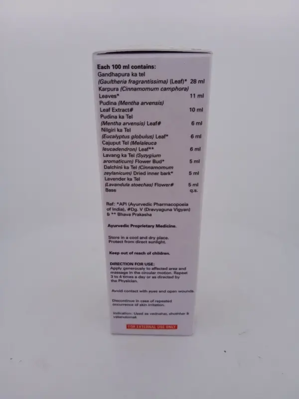 MACGESIA OIL - 1 BOTTLE OF 50ML - Aipctshop MACGESIA OIL: Natural Pain ...